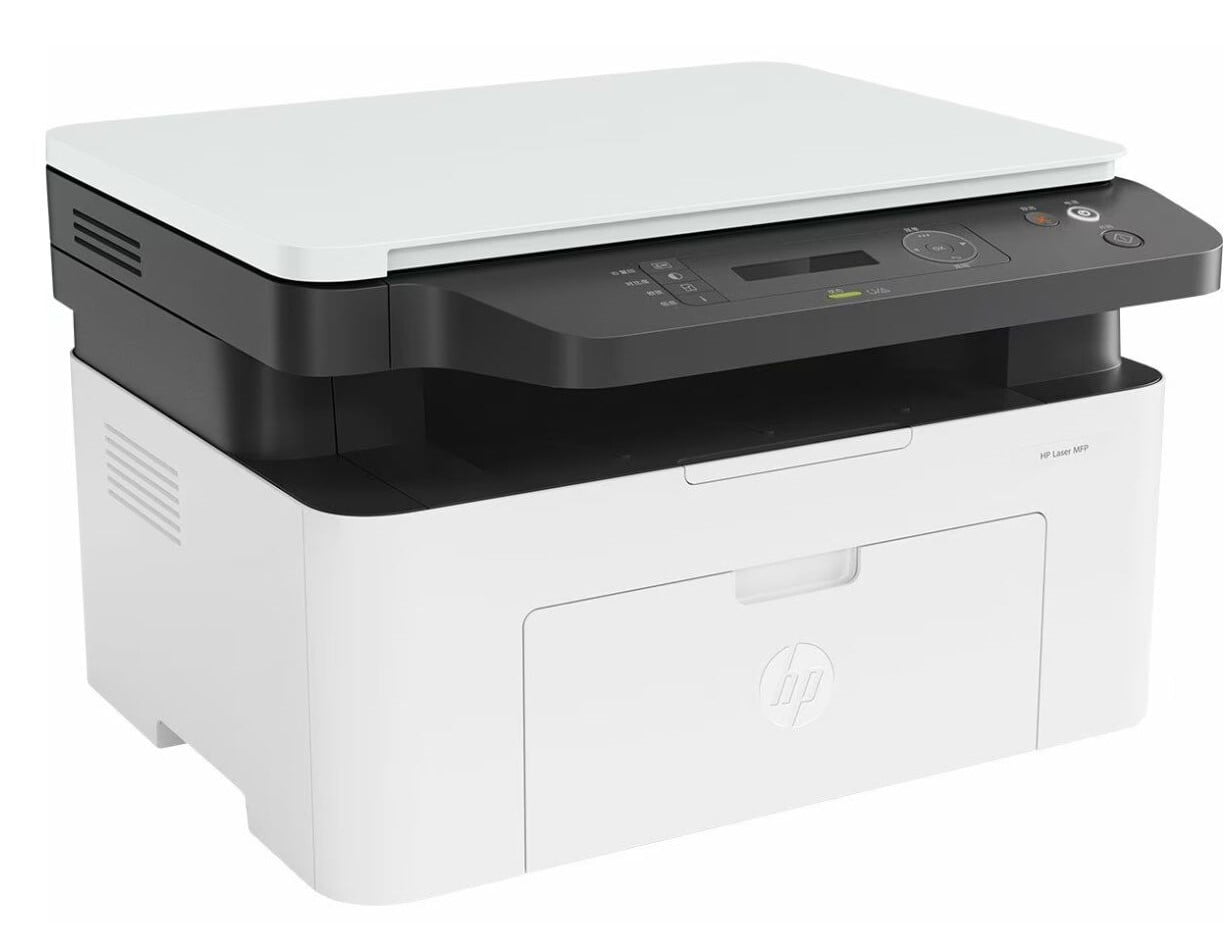 Buy HP Laser MFP 1188w Mono A4 Printer WiFi - (715A3A) at low price | e ...