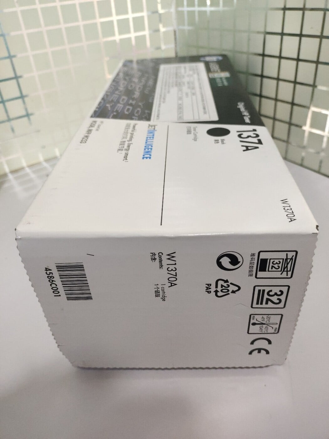 Buy HP 137A Black Original LaserJet Toner Cartridge-(W1370A) at low ...