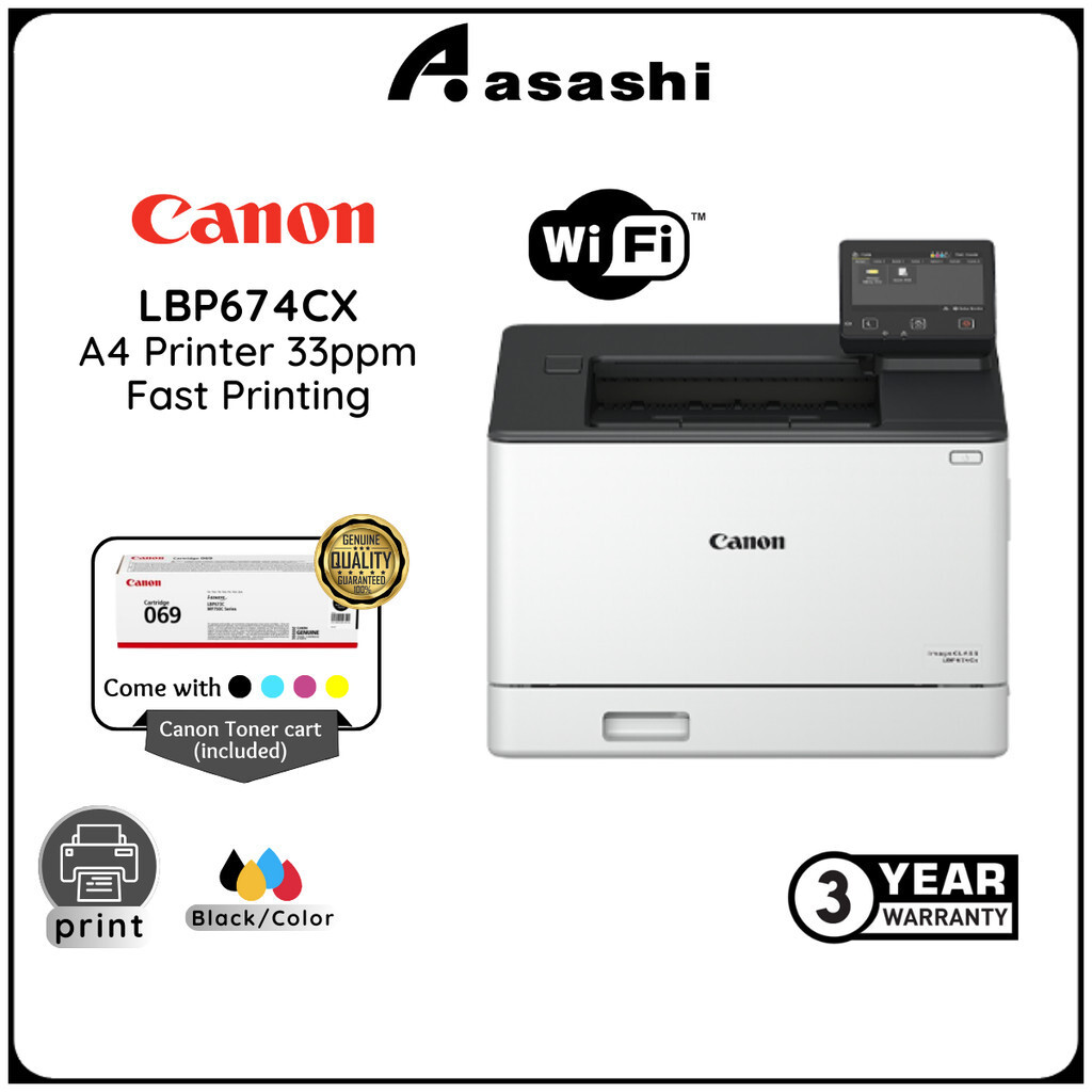 Canon LBP674cx SF Color A4 Printer-OB (Refurbished)