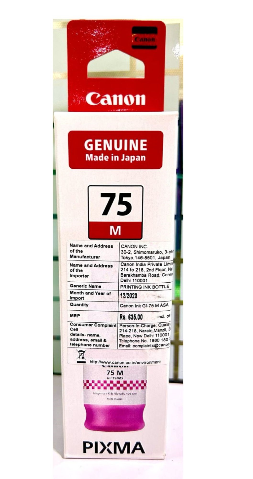Buy Canon Pixma GI-75 Magenta Ink Bottle at low price | e super